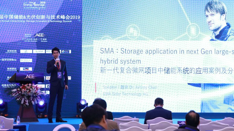 SMA中國榮膺“2019儲能產業最佳變流器供應商” | SMA China